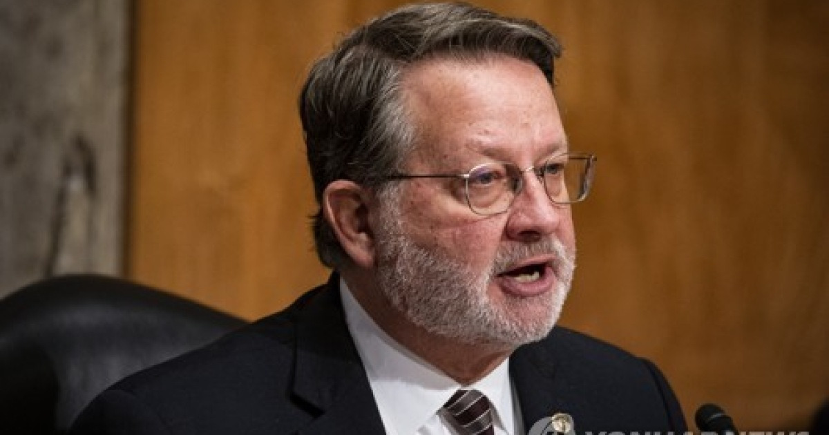 USA SENATE HOMELAND SECURITY COMMITTEE OMB HEARING