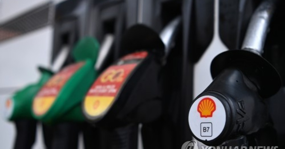BRITAIN ENERGY PETROLIUM SHELL PROFITS