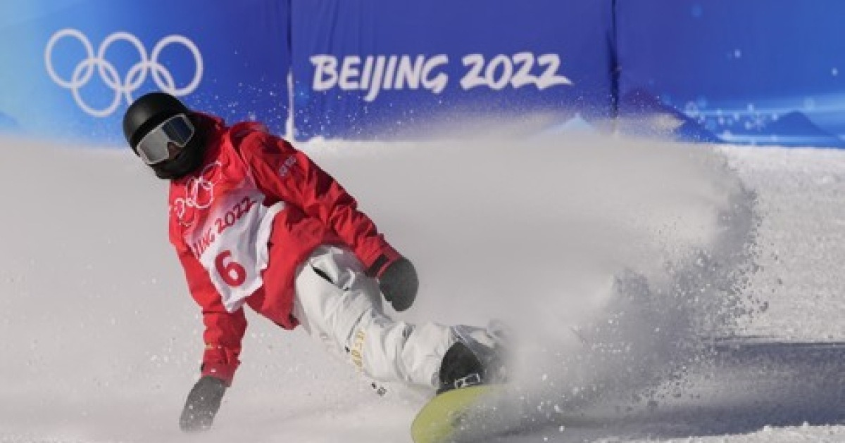Beijing Olympics Snowboarding