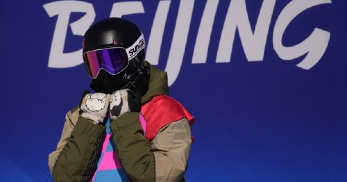 Beijing Olympics Snowboarding
