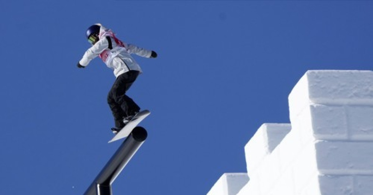 Beijing Olympics Snowboarding