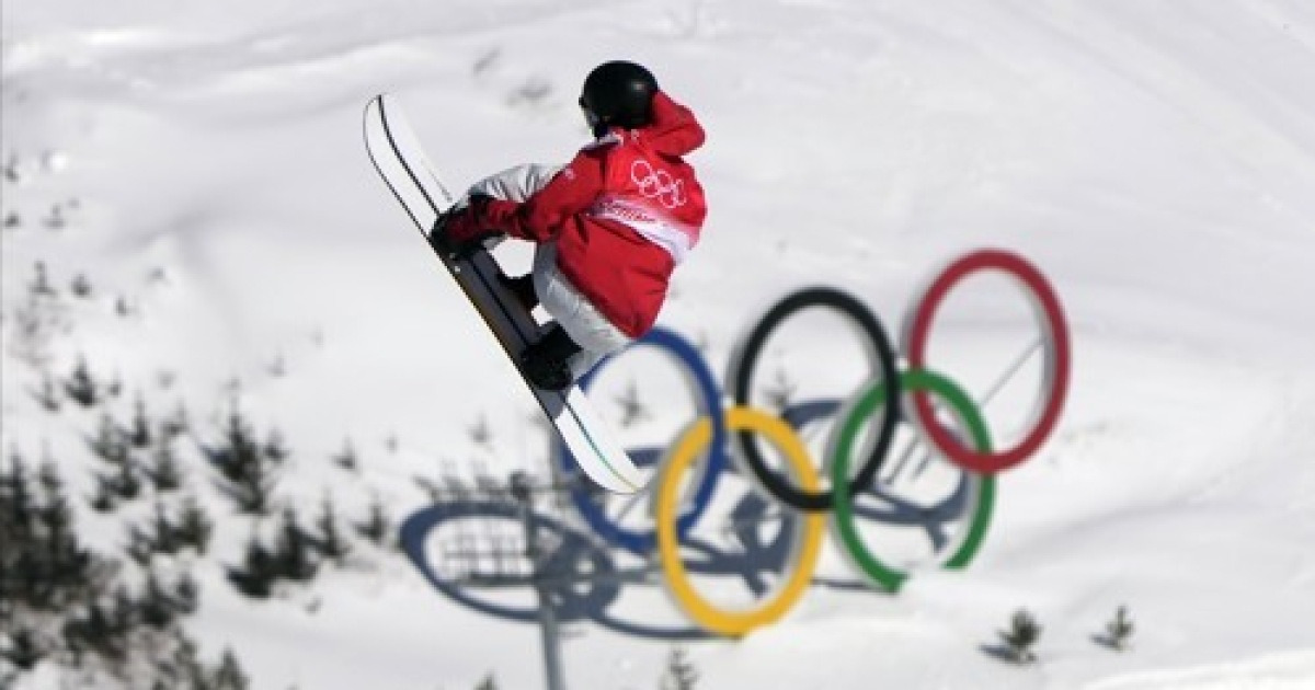 Beijing Olympics Snowboarding