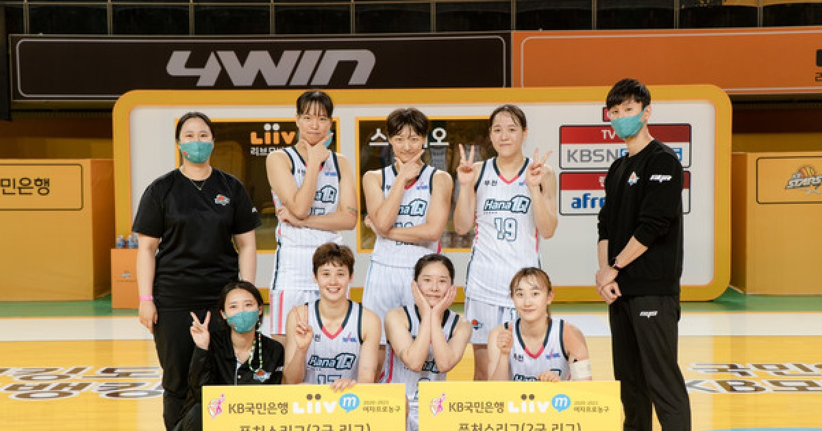WKBL, 15일부터 청주서 퓨처스리그 개최..6개 구단 48명 출전