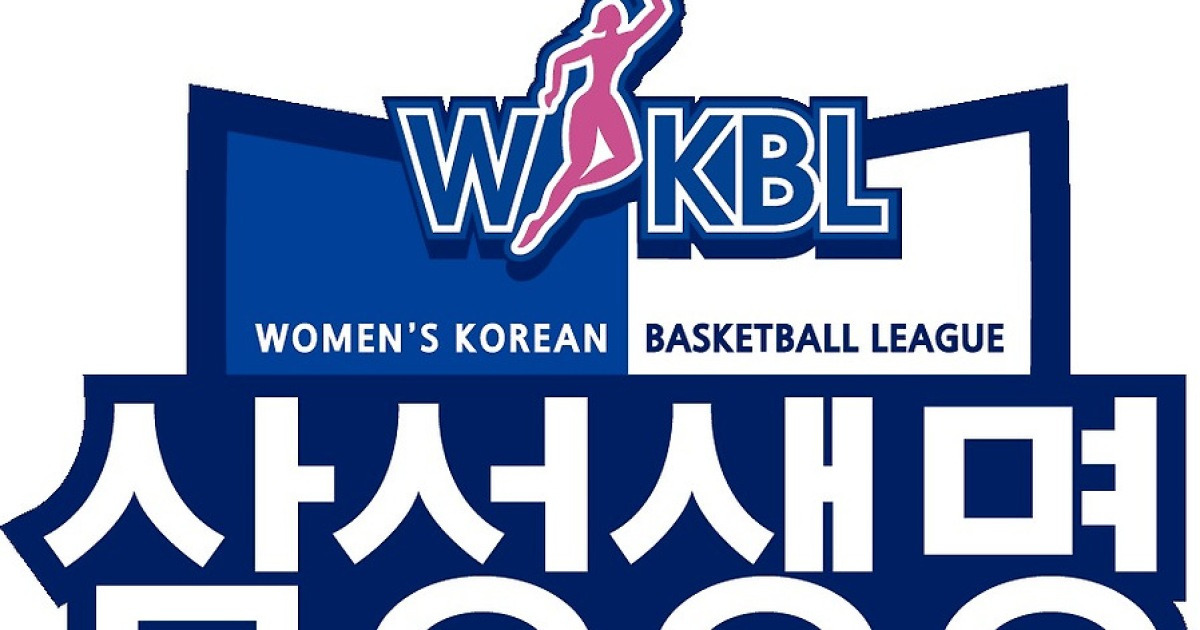 WKBL, 15일부터 청주서 퓨처스리그 개최..6개 구단서 48명 출전