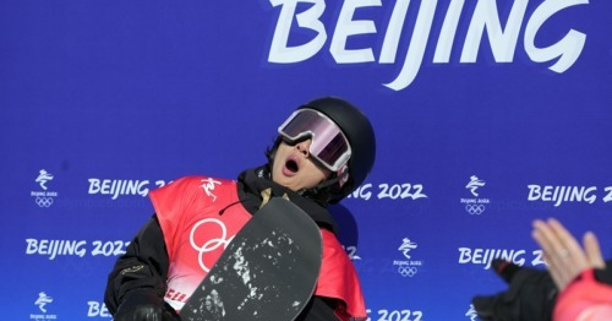 Beijing Olympics Snowboarding