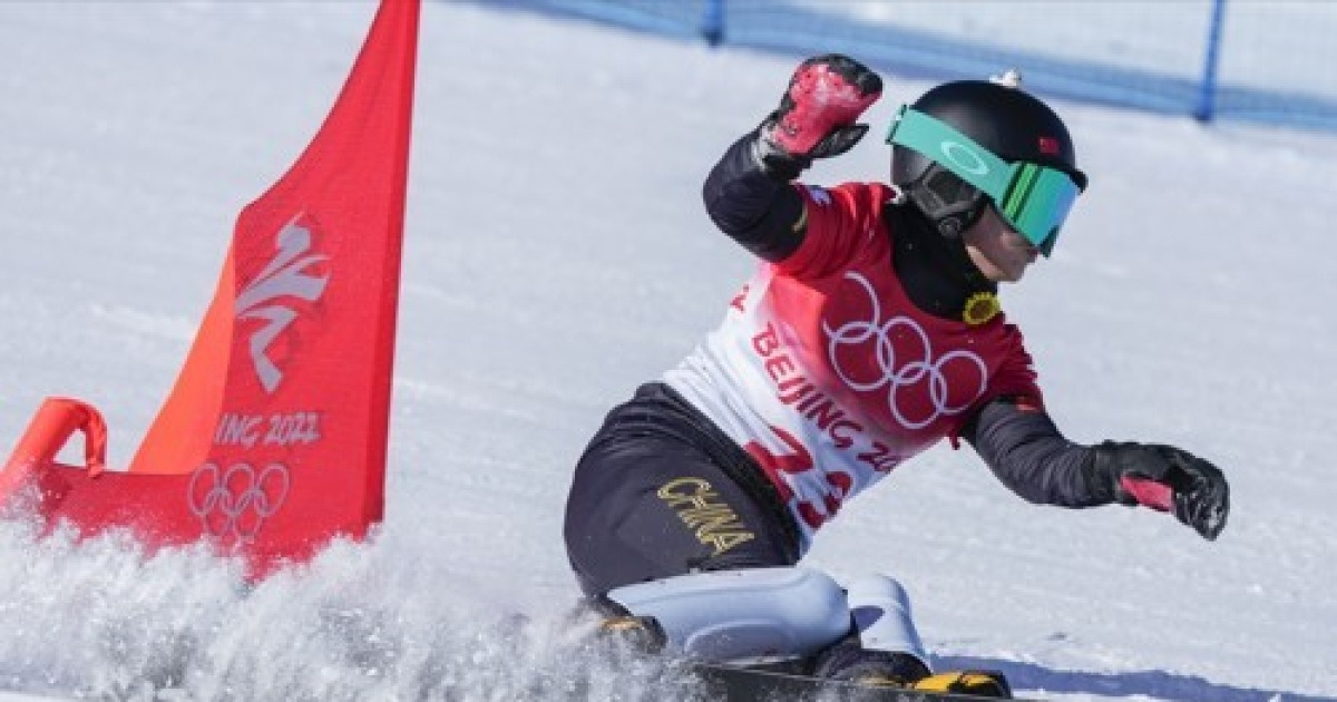 Beijing Olympics Snowboarding