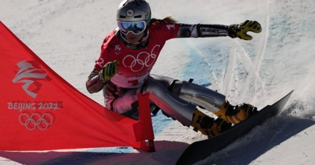 Beijing Olympics Snowboarding