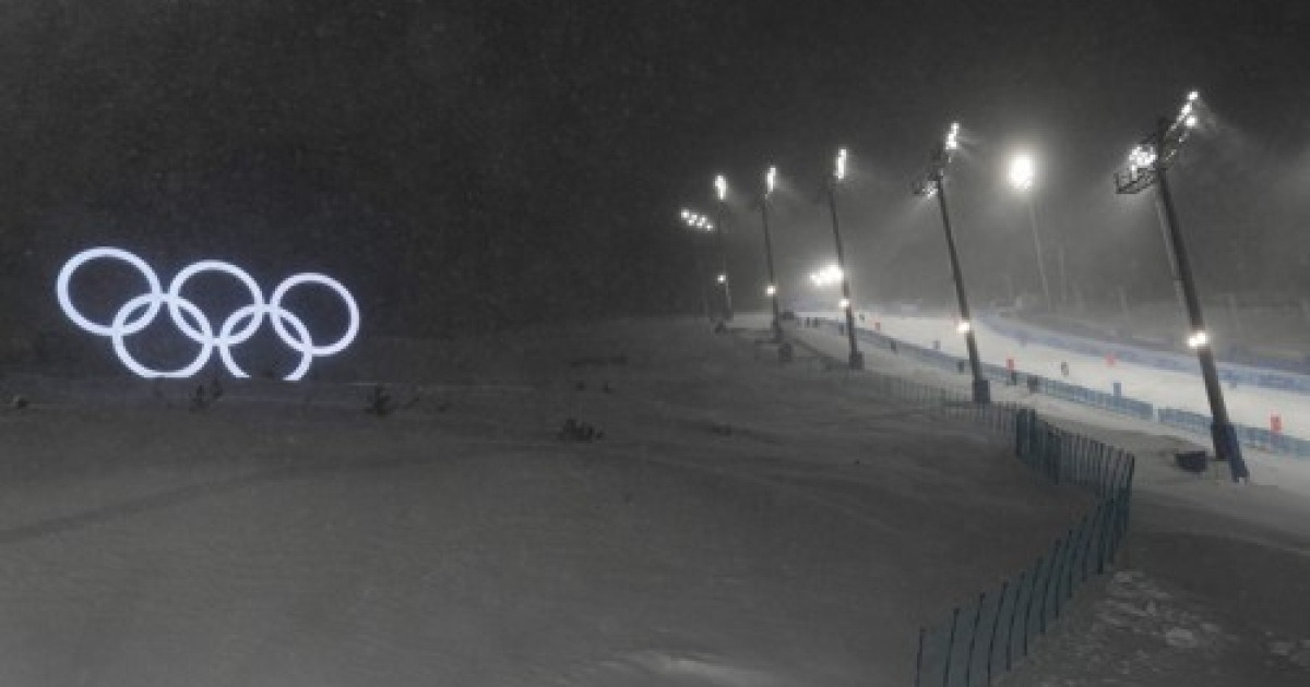 Beijing Olympics Rings Photo Gallery