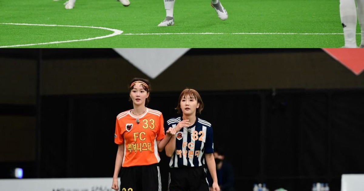 골때녀 Fc 아나콘다 오정연 부상에 골키퍼 긴급 수혈