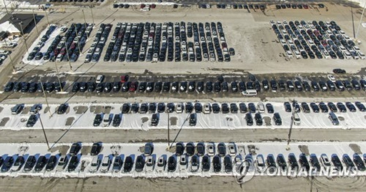 USA FORD MICROCHIP PRODUCTION