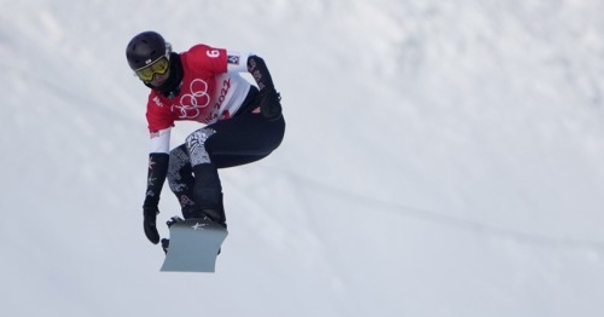 Beijing Olympics Snowboarding