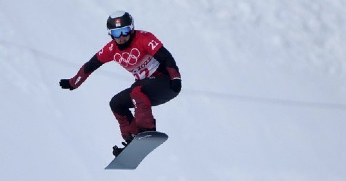 Beijing Olympics Snowboarding