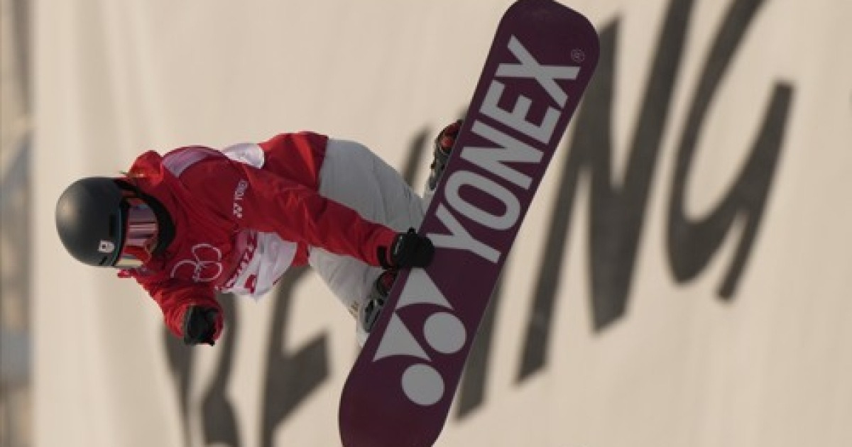 Beijing Olympics Snowboarding