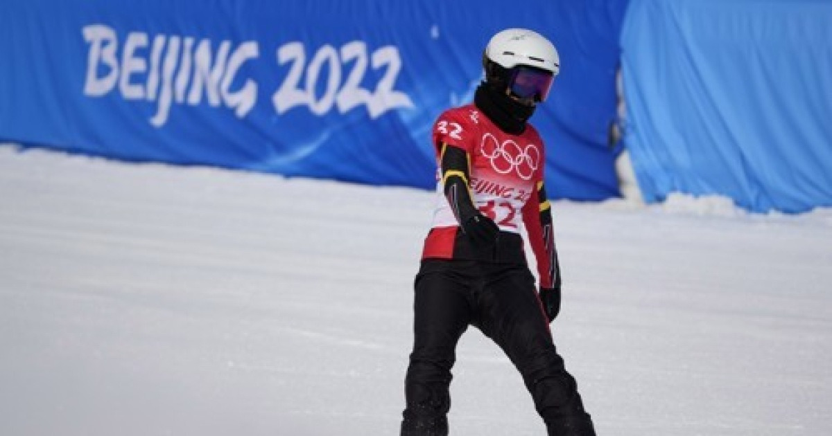 Beijing Olympics Snowboarding