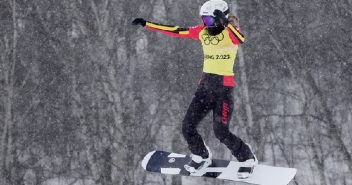 Beijing Olympics Snowboarding