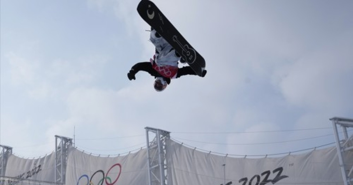 Beijing Olympics Snowboarding