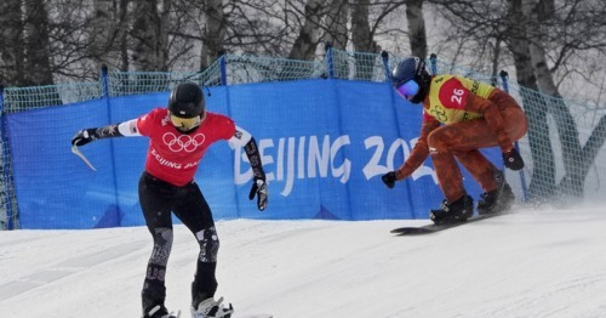 Beijing Olympics Snowboarding