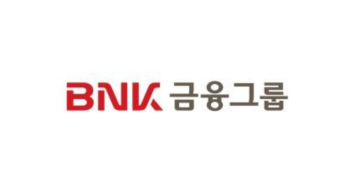 BNK금융, 지난해 순익 7910억..전년比 52.3%↑