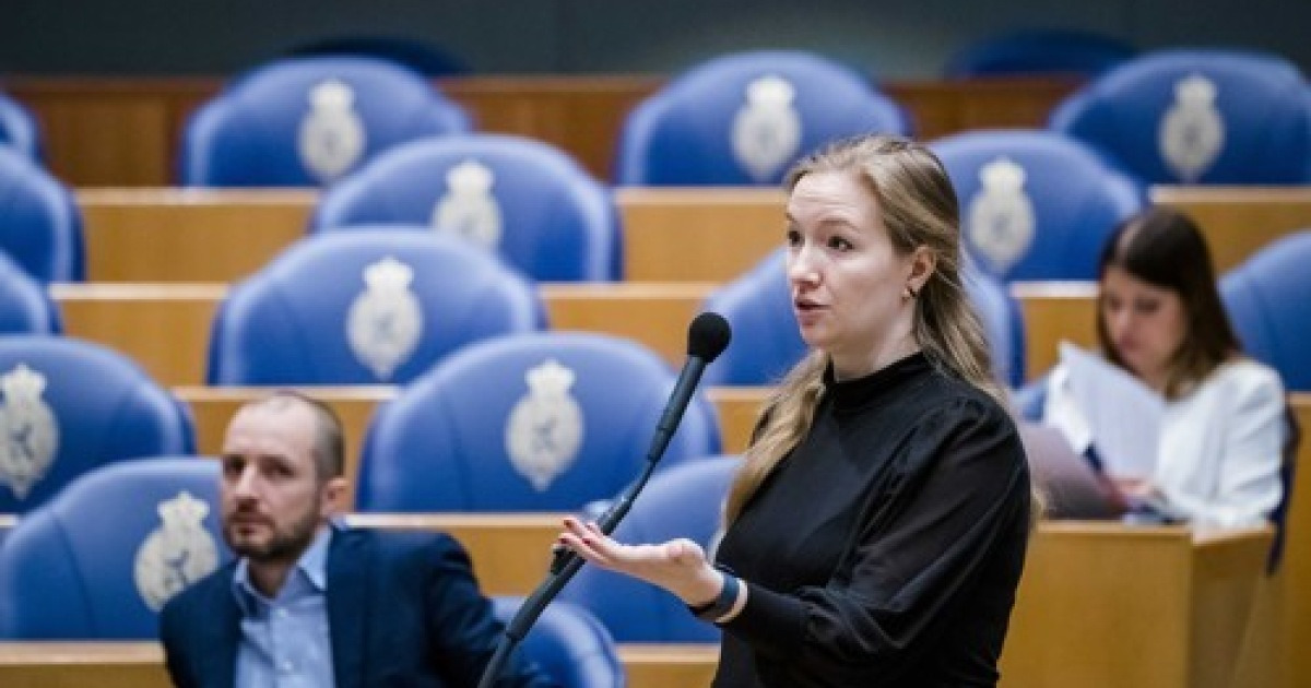 NETHERLANDS GOVERNMENT PARLIAMENT