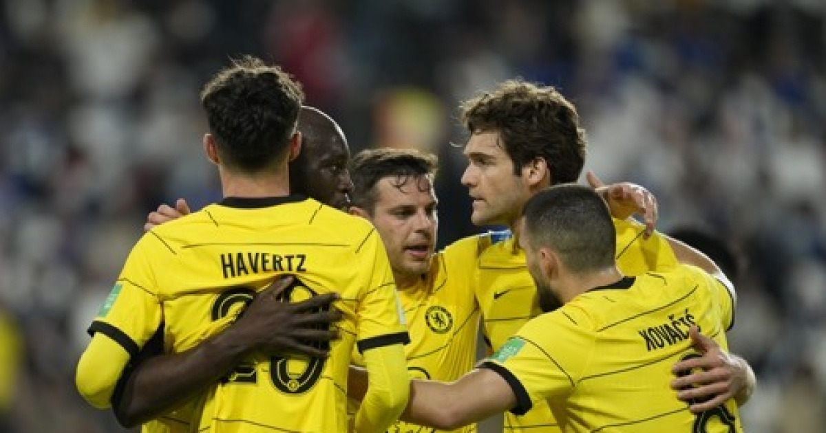 Emirates Soccer Club World Cup