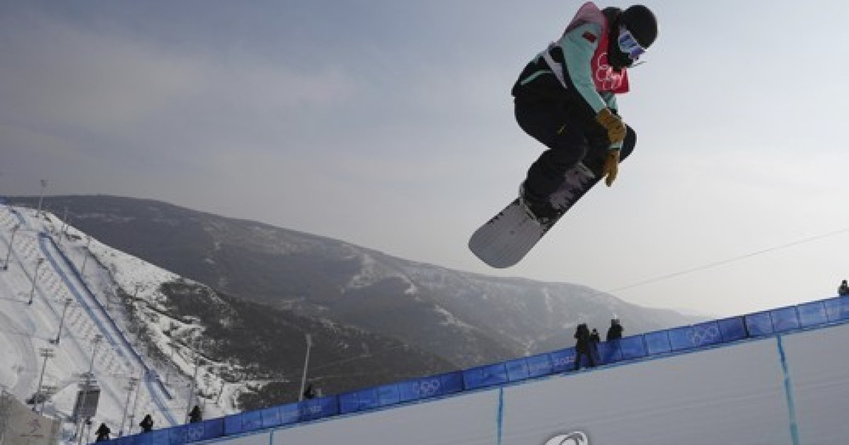 Beijing Olympics Snowboarding