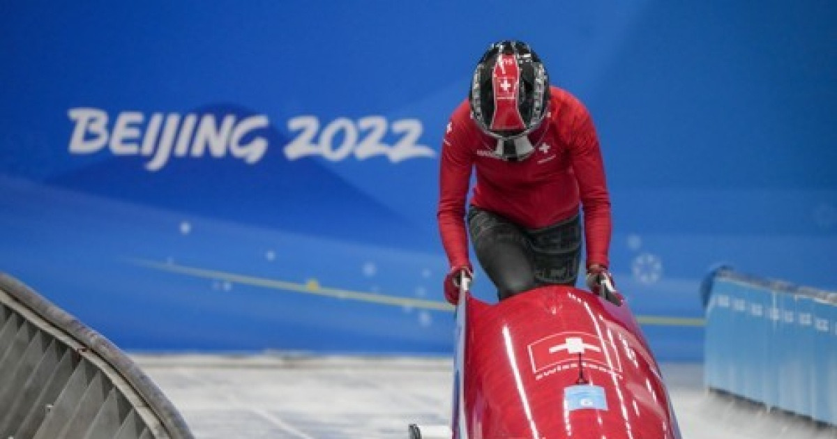 Beijing Olympics Luge