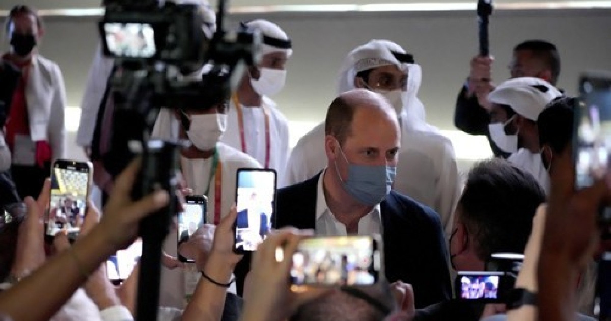 Emirates Prince William