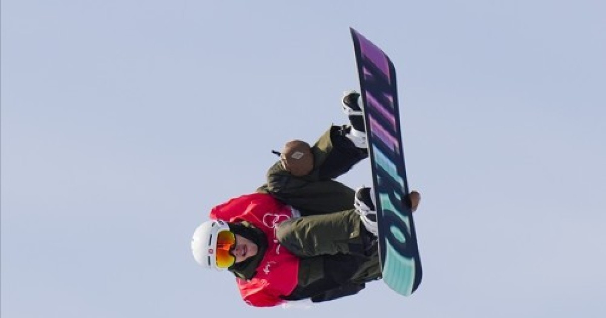 Beijing Olympics Snowboarding