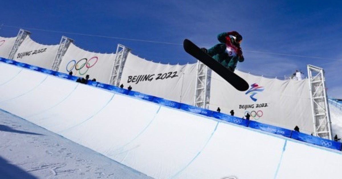 Beijing Olympics Snowboarding