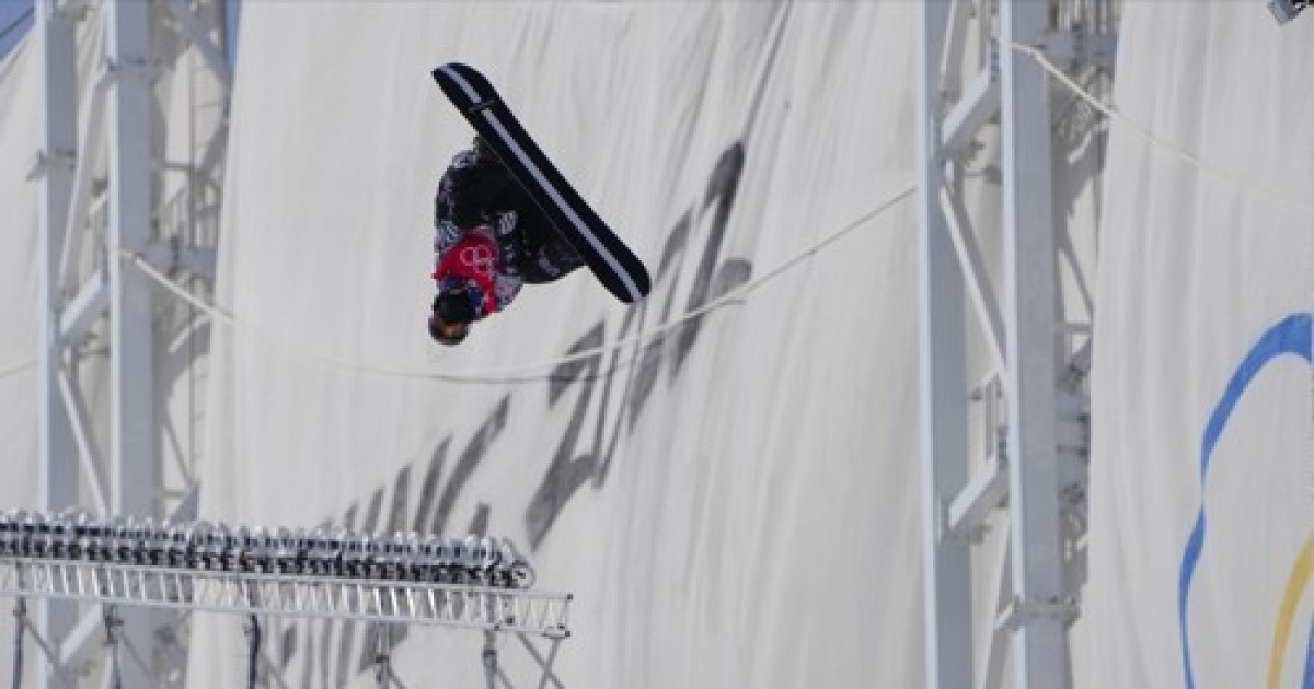 Beijing Olympics Snowboarding