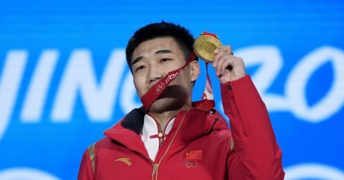 Beijing Olympics Medal Ceremony