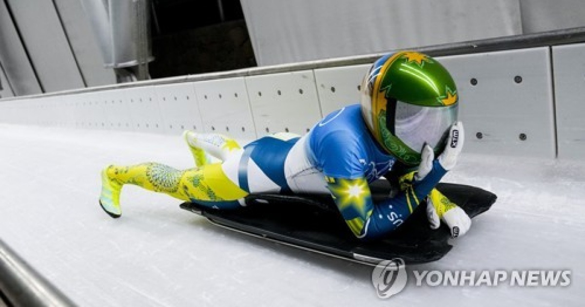 Beijing Olympics Skeleton