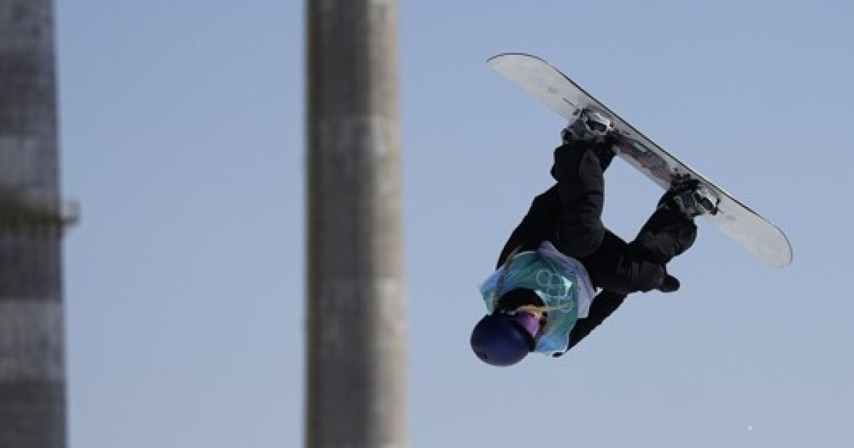 Beijing Olympics Snowboard Big Air