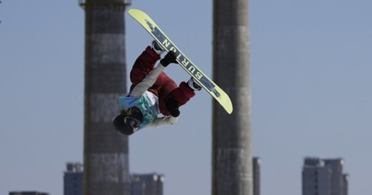 Beijing Olympics Snowboard Big Air