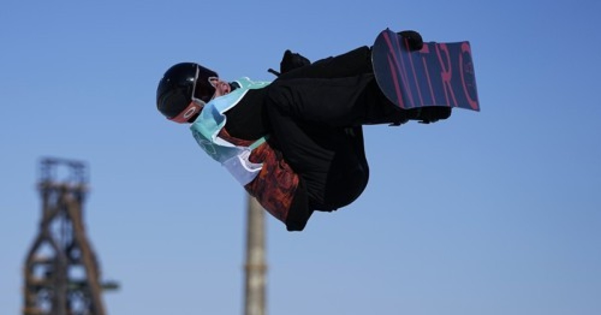 Beijing Olympics Snowboard Big Air