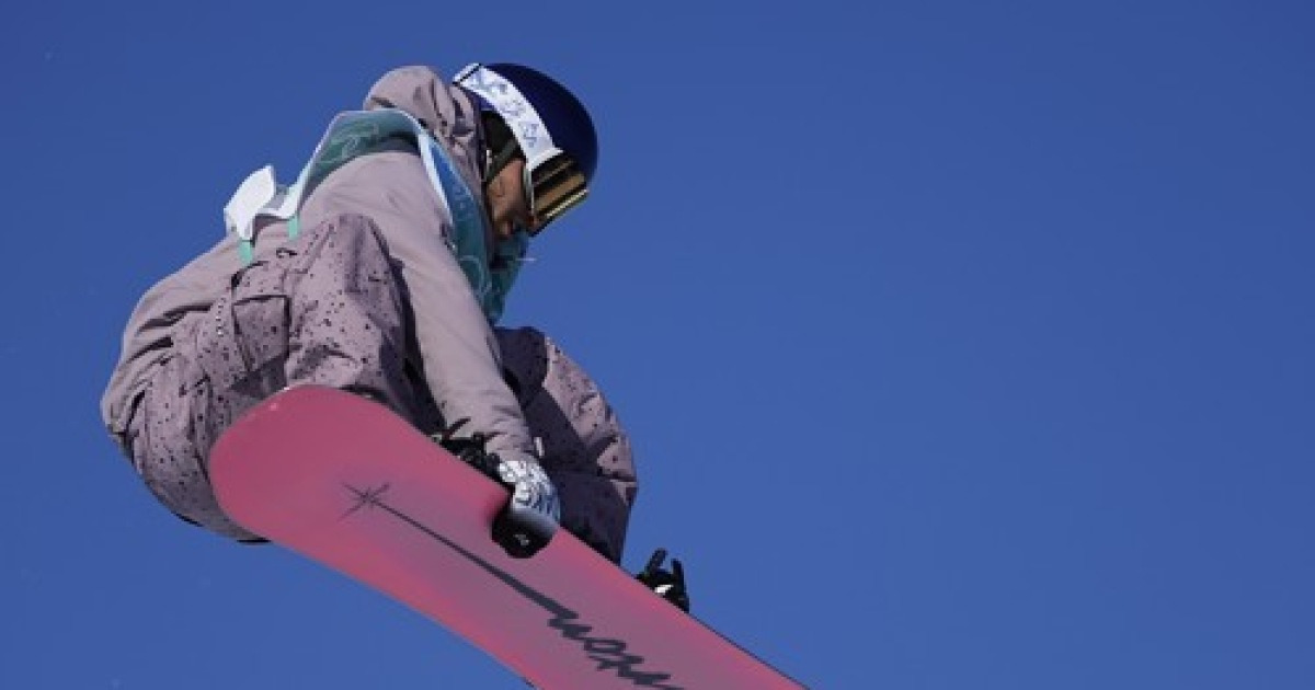 Beijing Olympics Snowboard Big Air