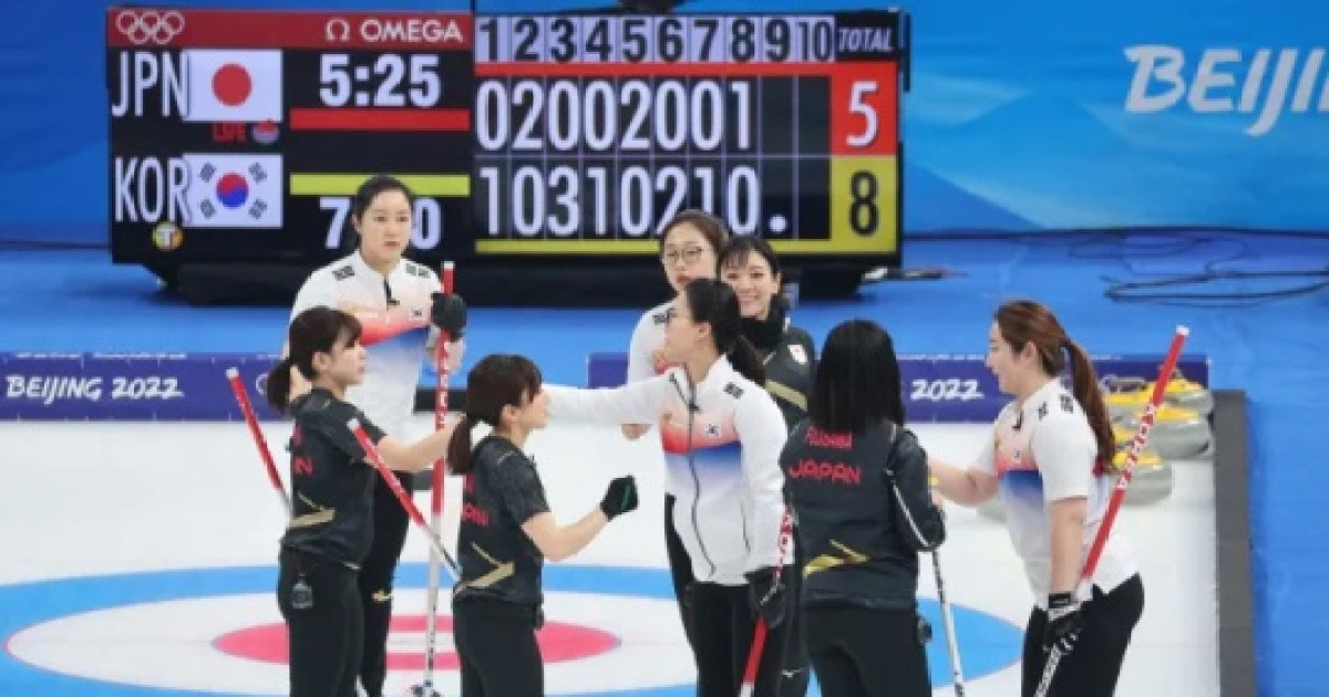 Korean Women's Curling Team Bounces Back after a Victory over Japan ...