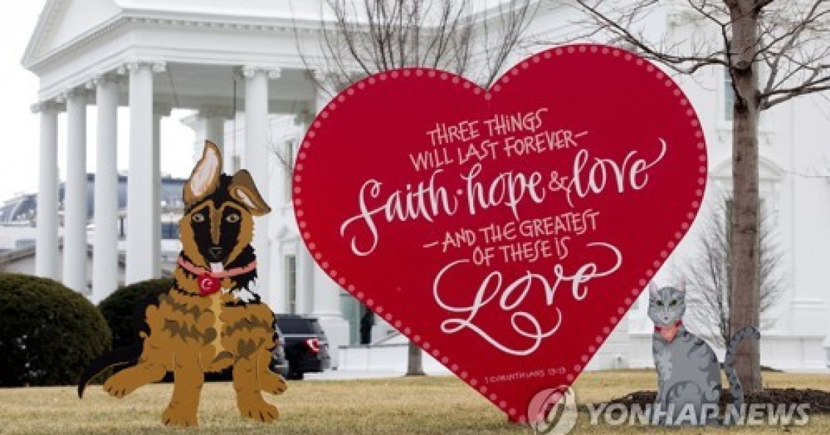 USA WHITE HOUSE VALENTINES DAY