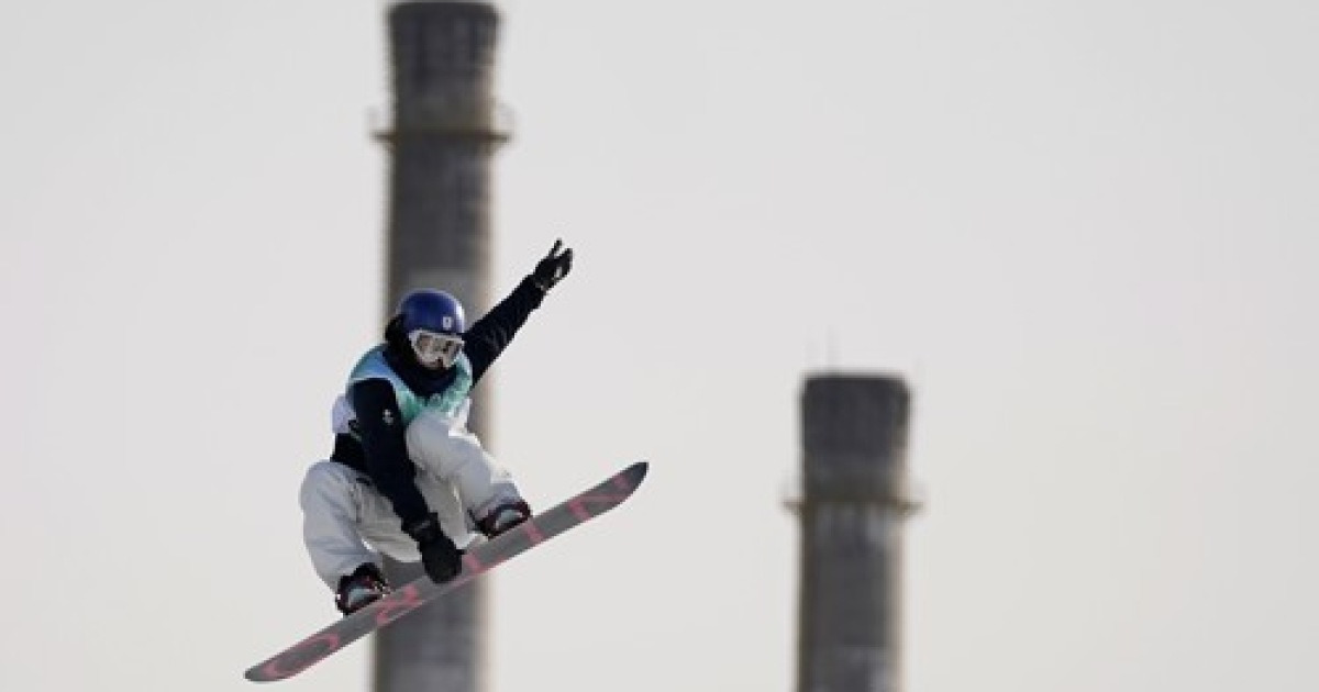 Beijing Olympics Snowboard Big Air