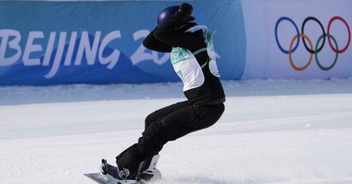 Beijing Olympics Snowboard Big Air