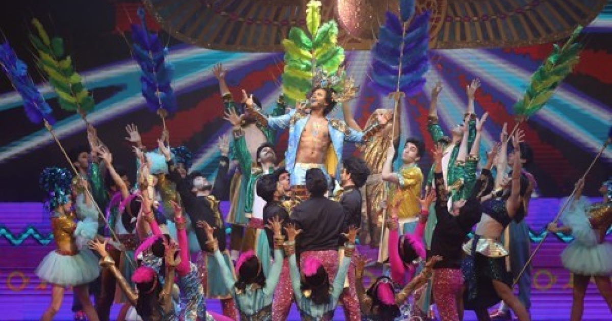 MEXICO THEATER