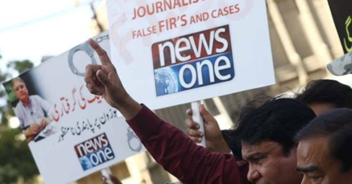 PAKISTANI JOURNALISTS PROTEST