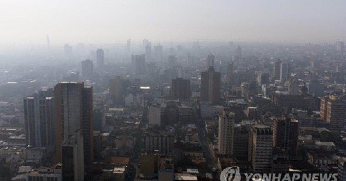Paraguay Air Pollution