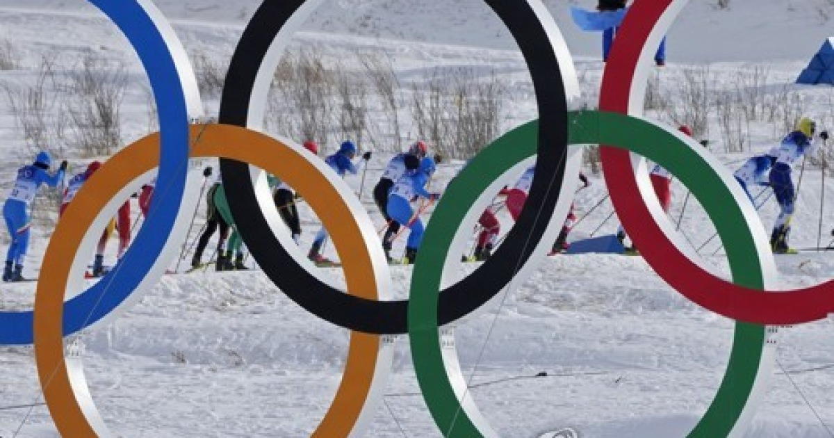 Beijing Olympics Cross Country