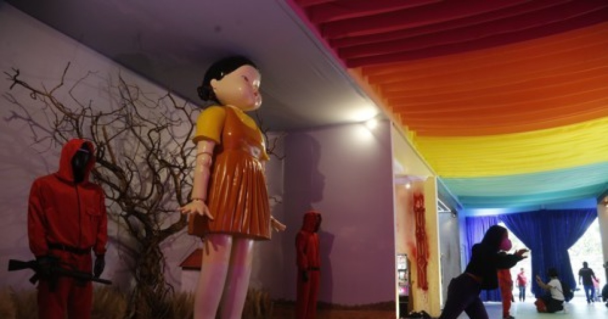 MEXICO ENTERTAINMENT