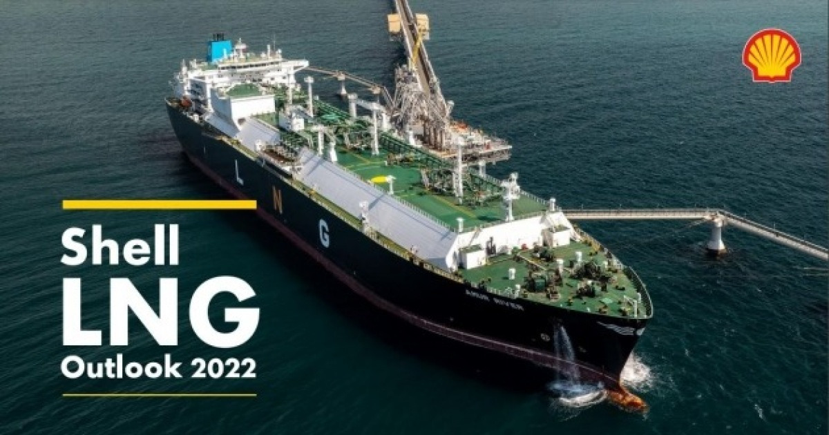 쉘, "2040년까지 글로벌 LNG 수요 2배 증가할 것"