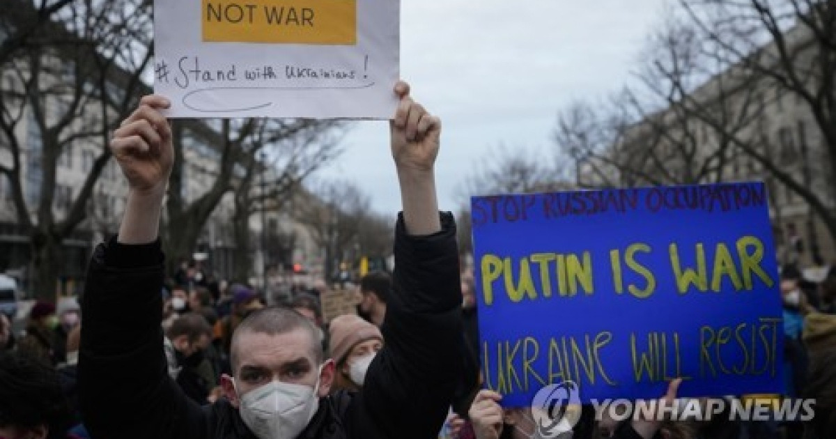 Germany Ukraine Tensions