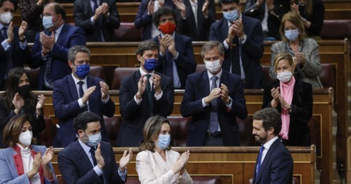 SPAIN GOVERNMENT PARLIAMENT