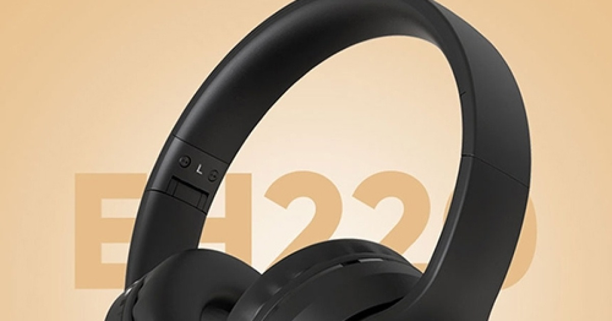 앱코, 블루투스 무선 헤드폰 'EH220' 출시