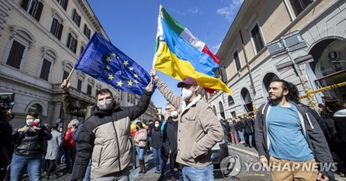 ITALY RUSSIA UKRAINE CONFLICT